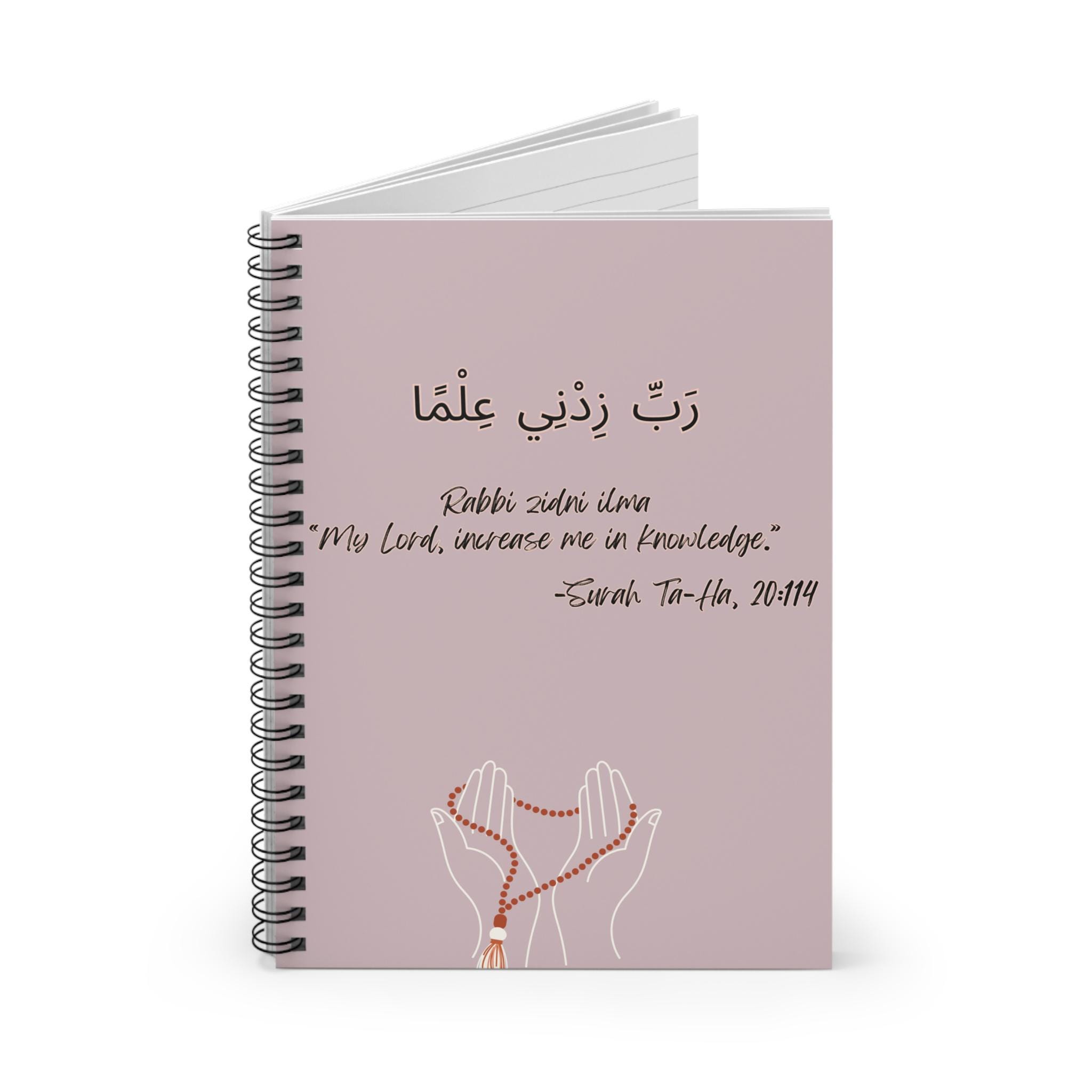 Muslim Notebook | Rabbi Zidni Ilma Notebook | Islamic Prayer Journal ...