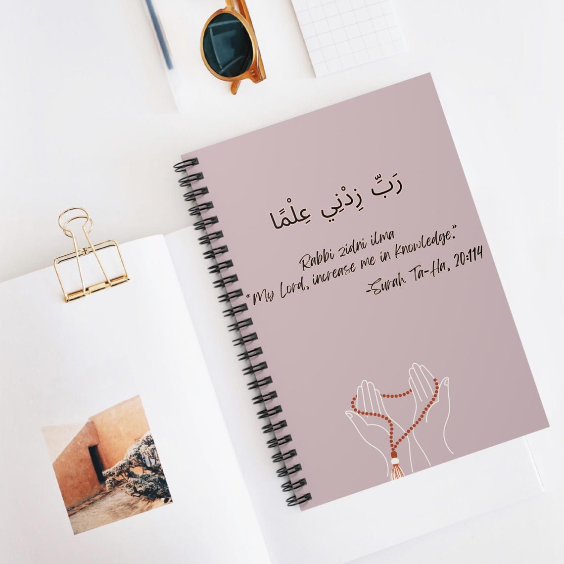 Muslim Notebook | Rabbi Zidni Ilma Notebook | Islamic Prayer Journal ...