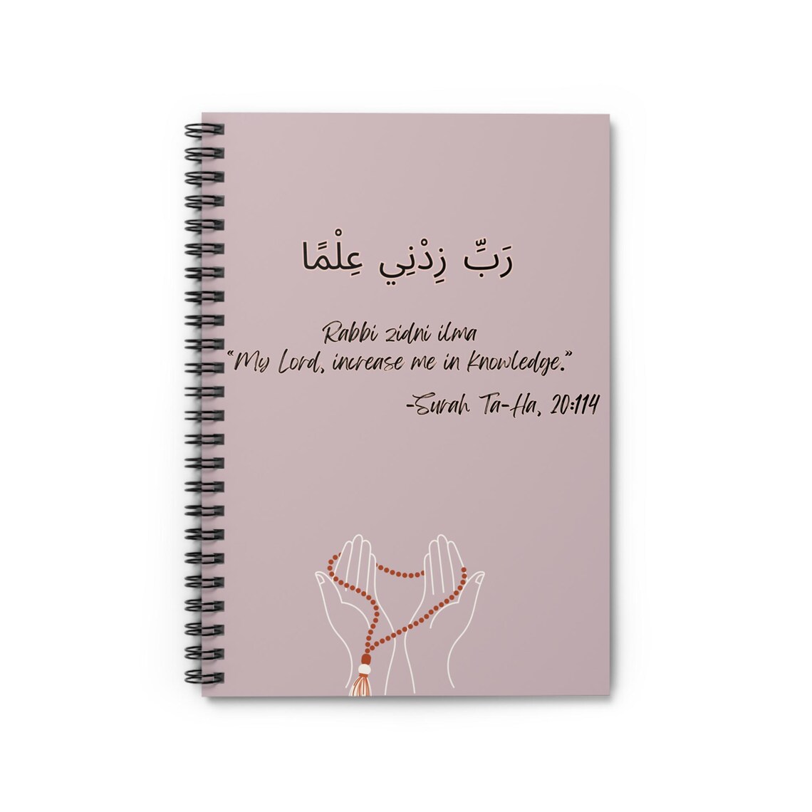 Muslim Notebook | Rabbi Zidni Ilma Notebook | Islamic Prayer Journal ...