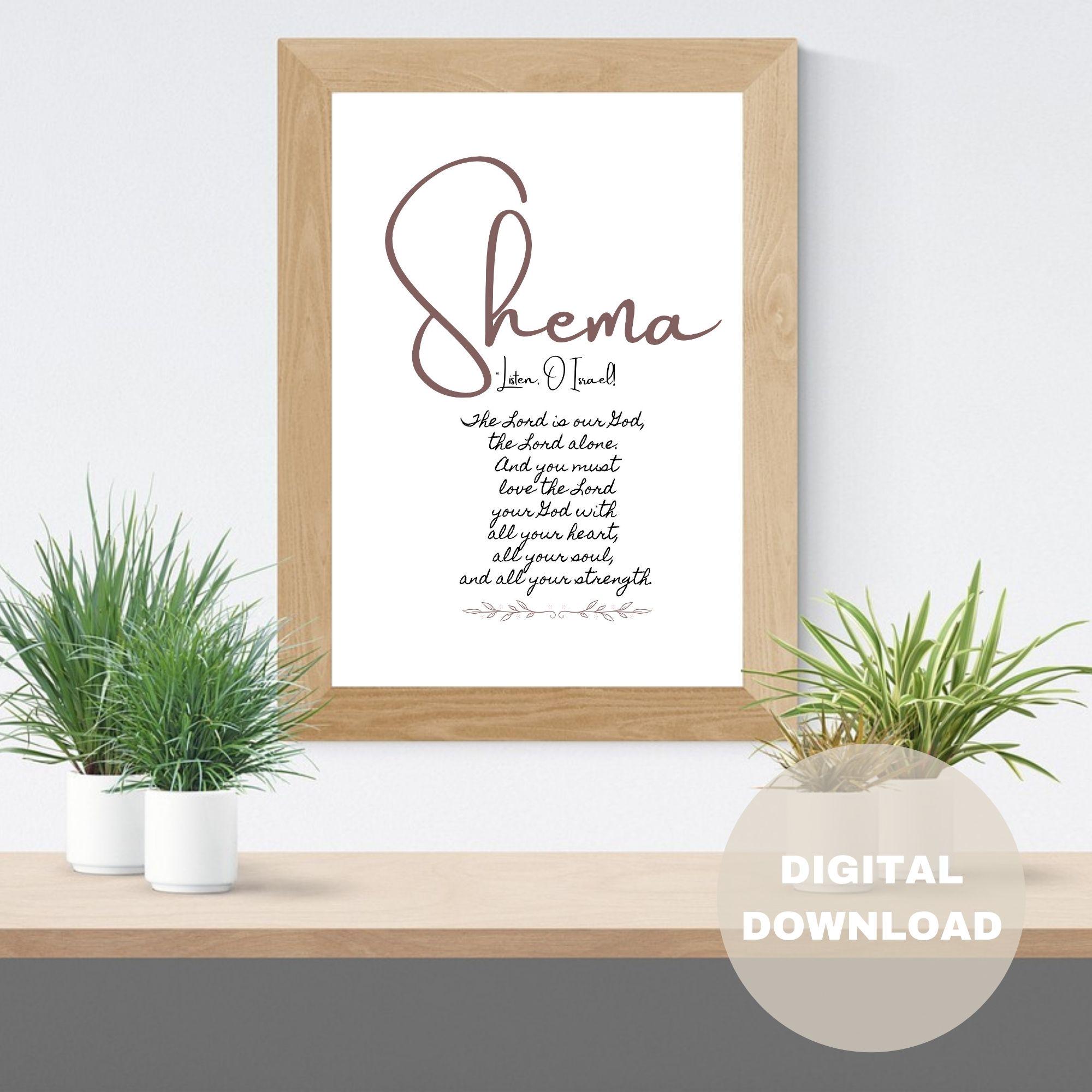 Shema Prayer Bible Verse Scripture Printable Home Office Church Wall ...