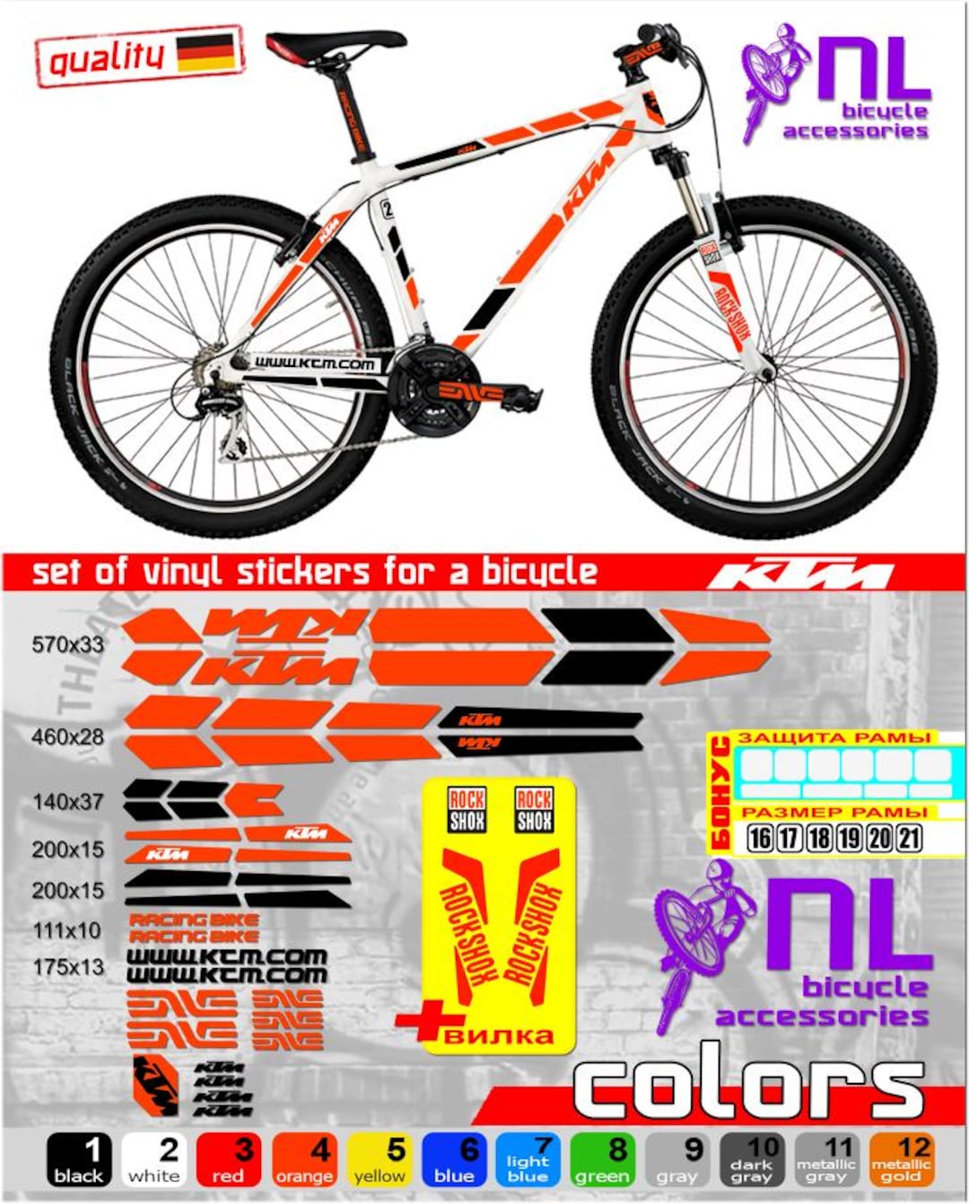 KTM Vinyl Stickers, for the Frame and Fork of the Bicycle. High Quality ...