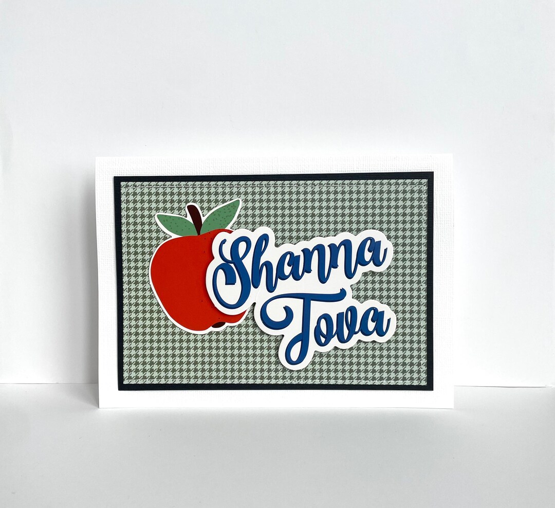 Rosh Hashanah Handmade Card - Etsy