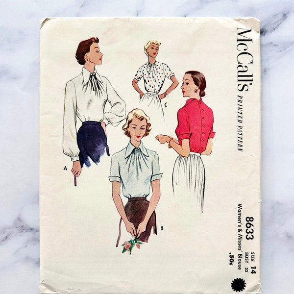 Gathered Neckline - Etsy