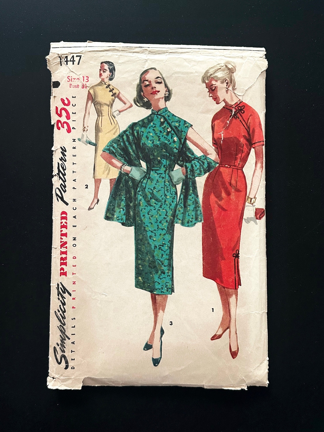50s Simplicity 1447. 31 Bust. Asian Mandarin Collar Crop Short Sleeve ...