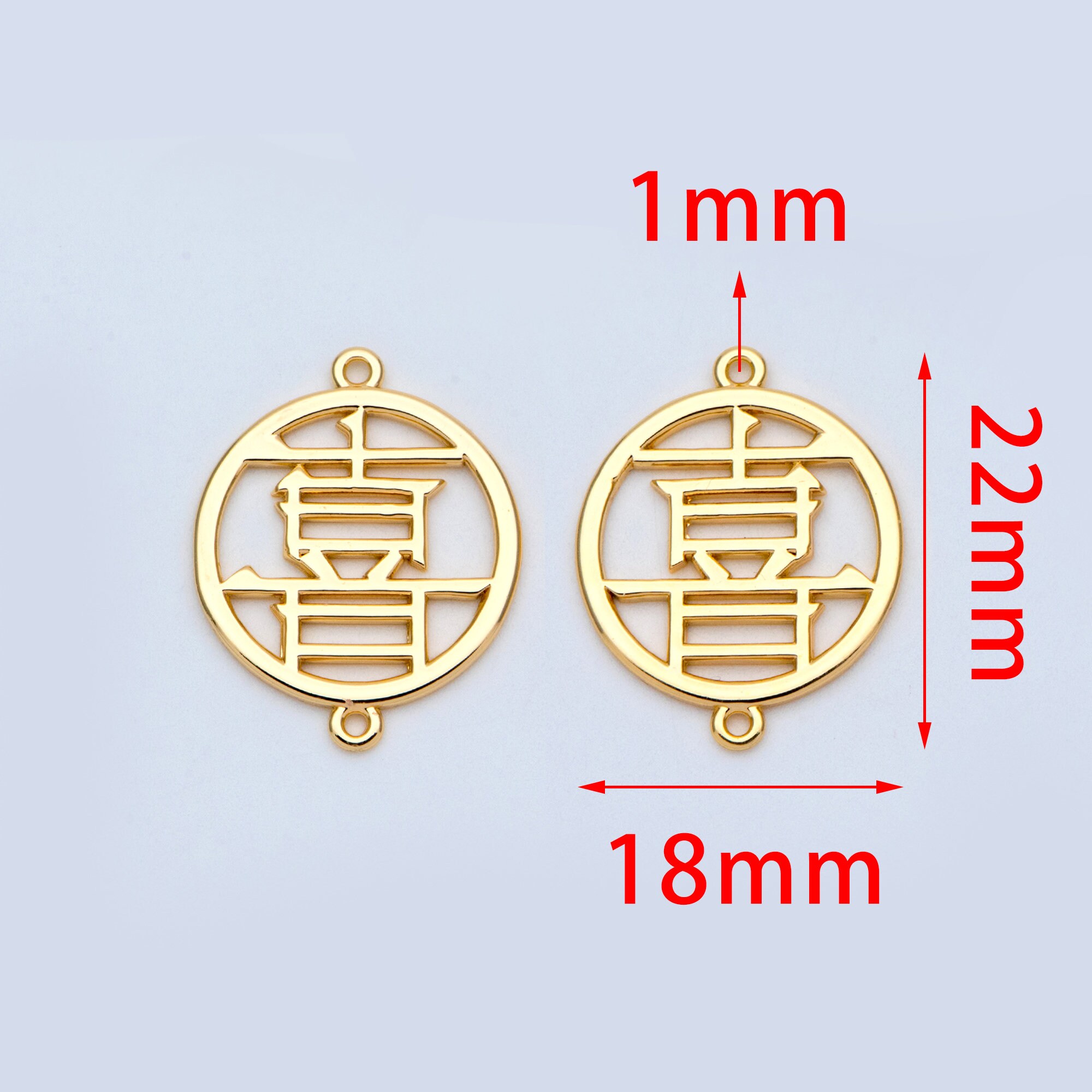 10pcs Chinese Characters happiness Charms 22x18mm - Etsy