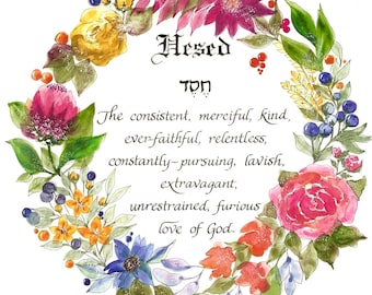 Hesed Print, Hebrew Hand Lettering, Bible Verse Art, Love Quote ...