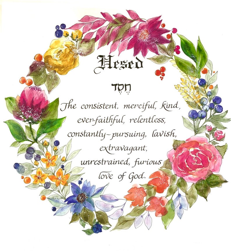 Hebrew/water Color/hesed/hebrew/strength/winsor and - Etsy
