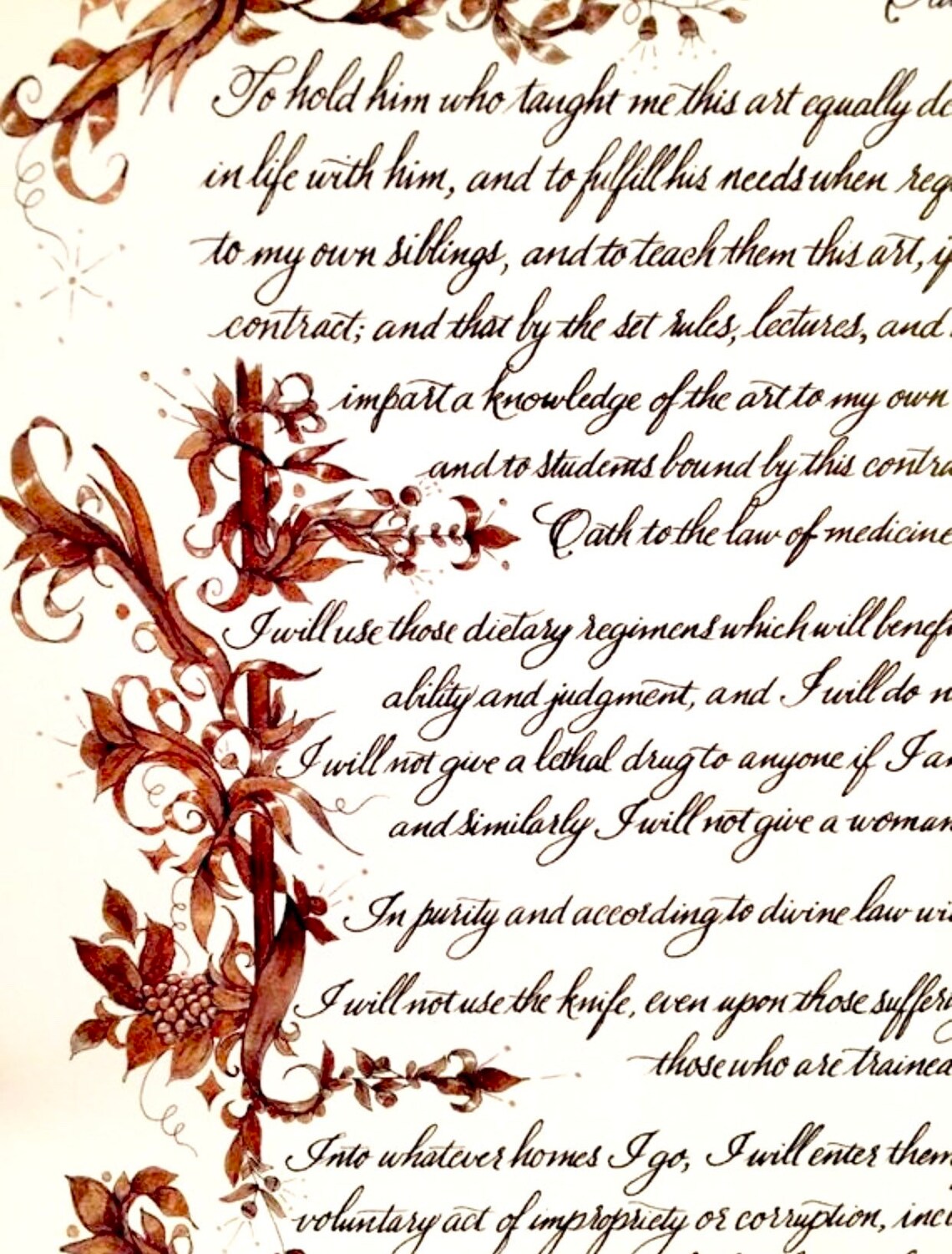 Hippocratic Oath/11x17/ Gold/ Custom Calligraphy/print of Hand Done ...
