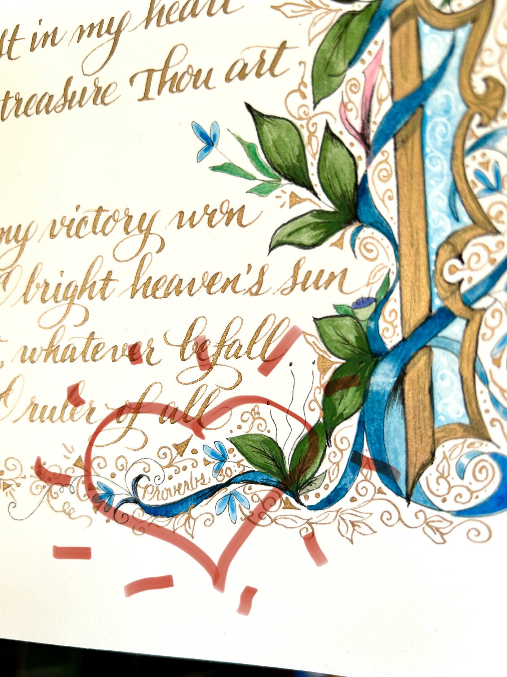 Be Thou My Vision Hymn Print: Gold Lettering, Wedding Gift (11x14) - Etsy