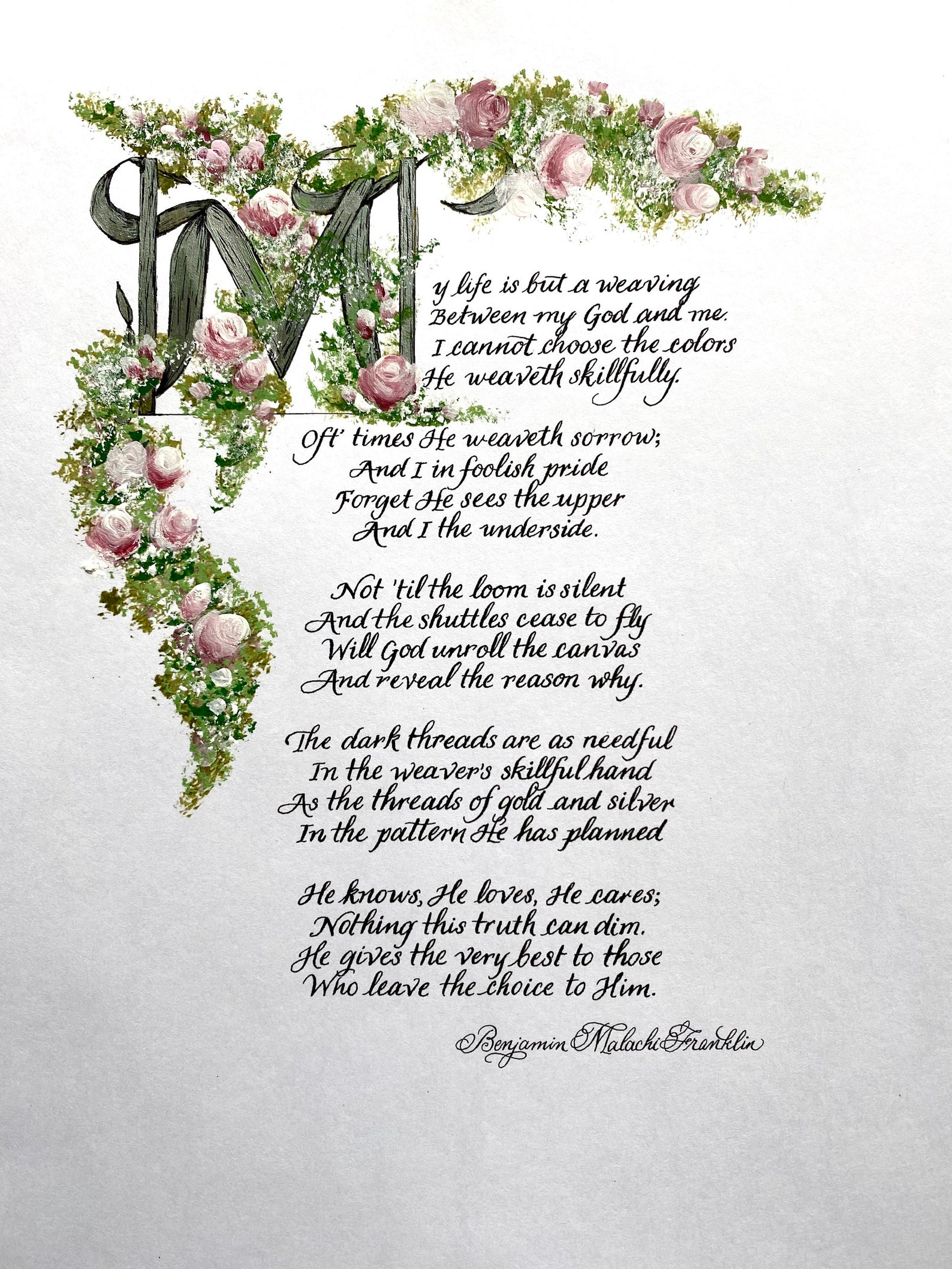 My Life is but a Weaving/Tapestry Poem/Blue | Etsy