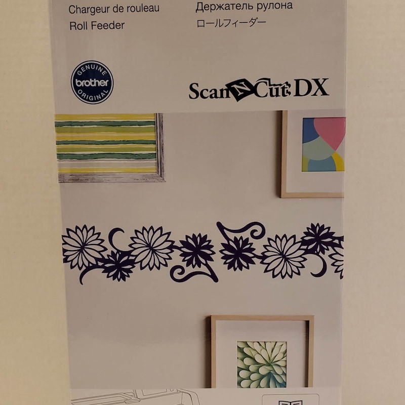 Scan N Cut Pattern - Etsy