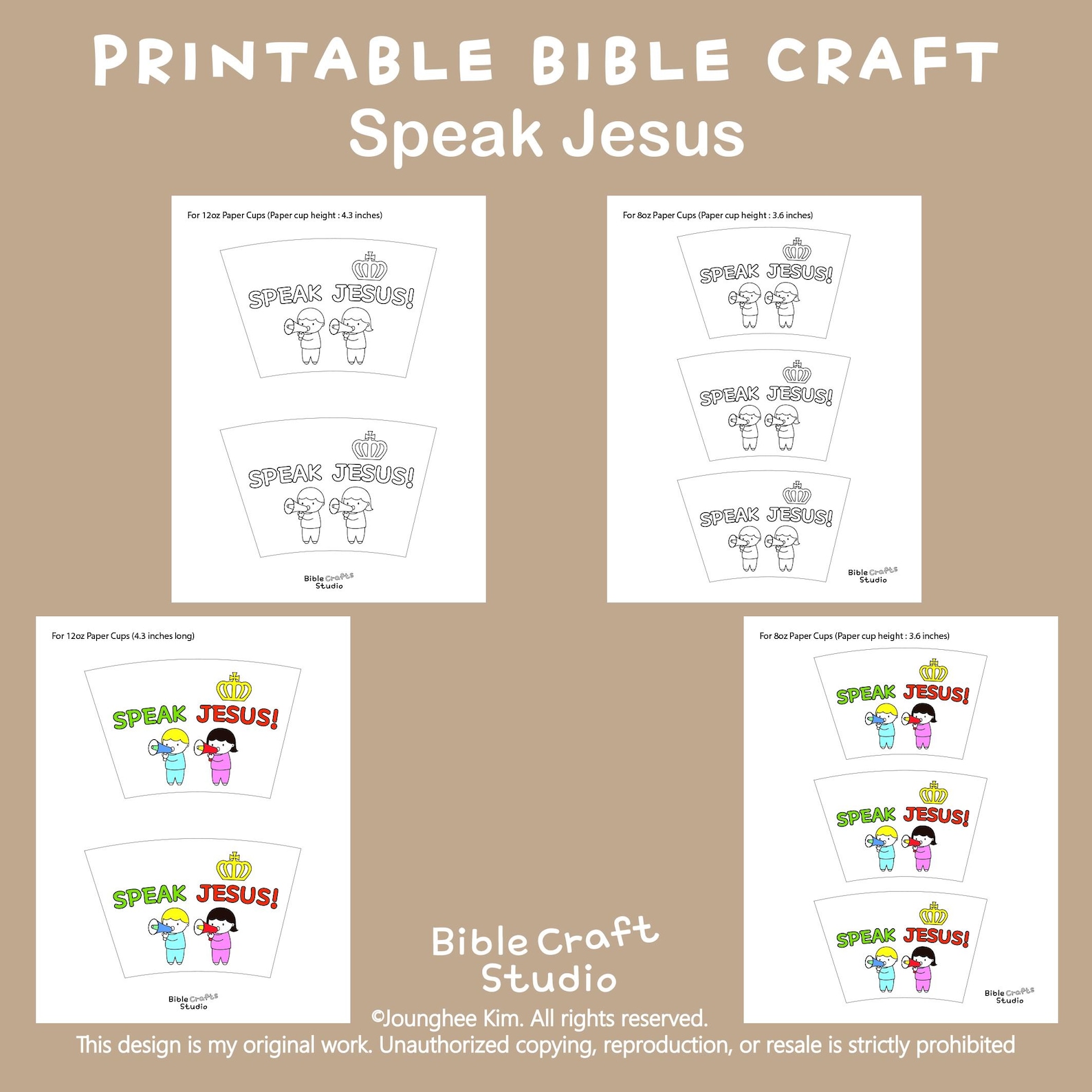 Christian Paper Cup Megaphone Craft: Speak Jesus Activity (PDF Download ...