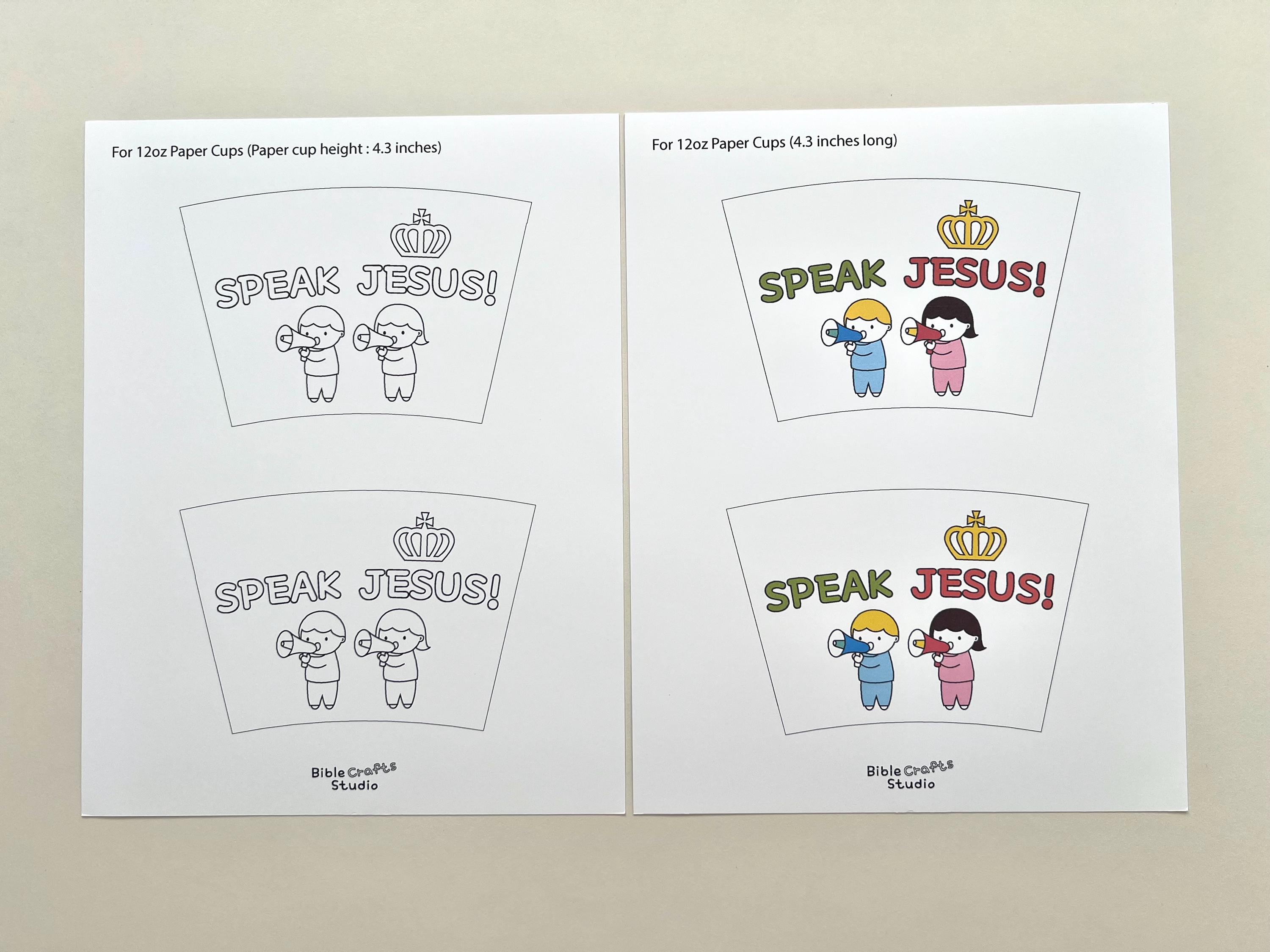 Christian Paper Cup Megaphone Craft: Speak Jesus Activity (PDF Download ...