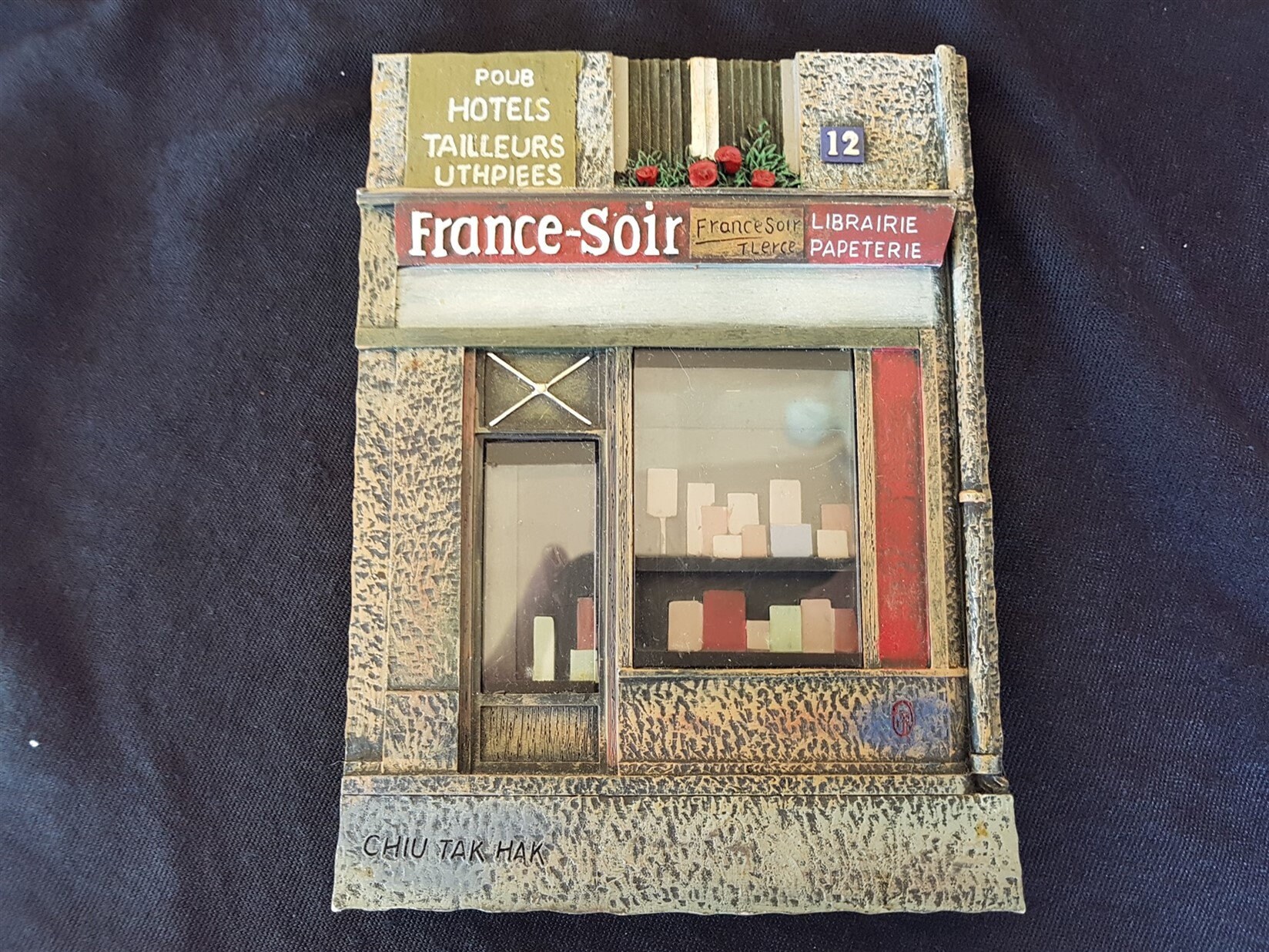 Vintage French Library Paper Shop Store Front Diorama Wall Art - Etsy