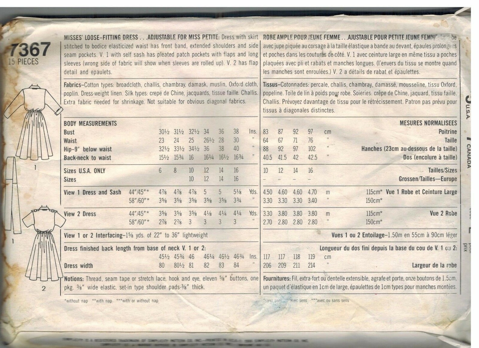 7367 UNCUT Vintage Simplicity Sewing Pattern Misses Loose | Etsy
