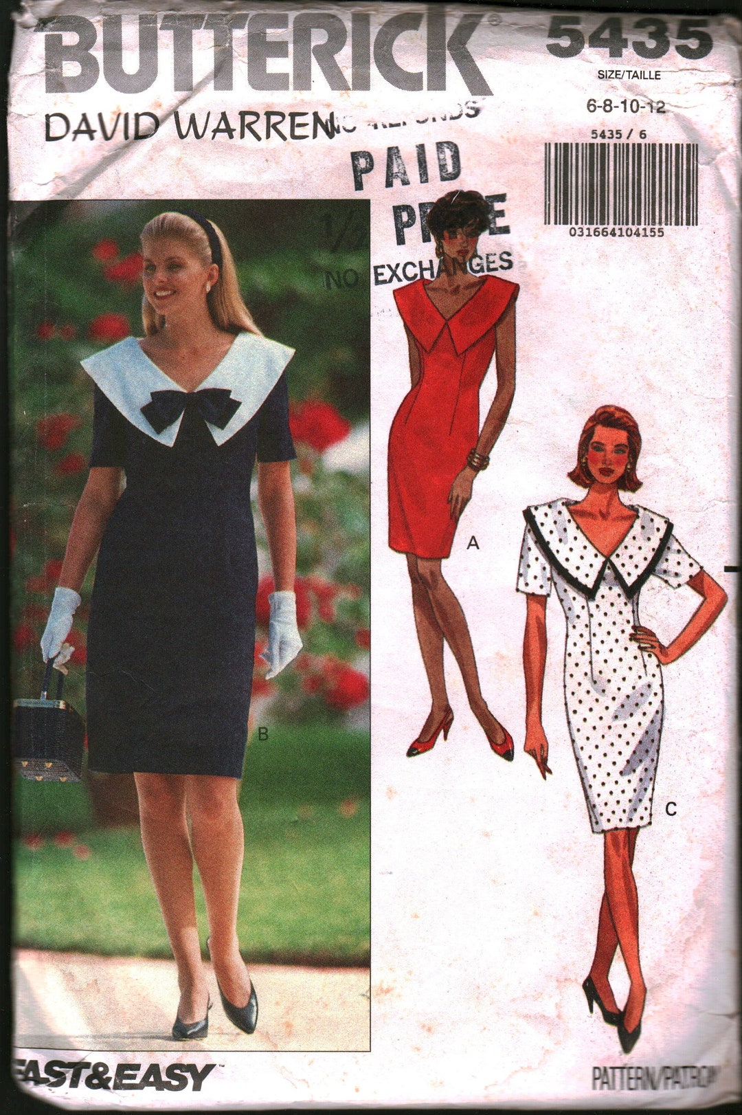 5435 Butterick Vintage SEWING Pattern Misses' Petite Dress OOP - Etsy