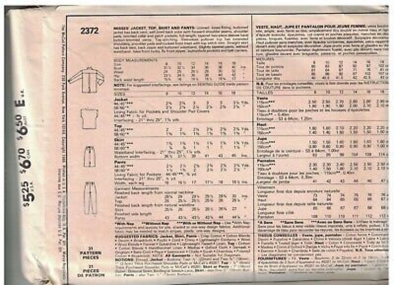2372 Vintage Mccalls SEWING Pattern Misses Jacket Top Skirt | Etsy