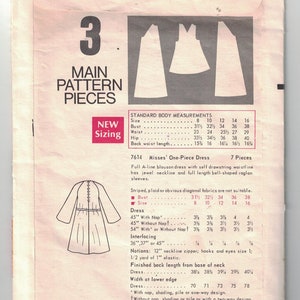 7614 Vintage Vogue Sewing Pattern Misses Full A Line Blouson | Etsy