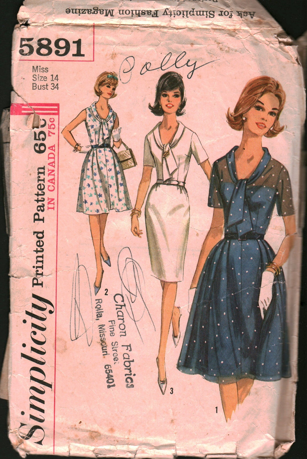 5891 Vintage Simplicity Pattern Misses 1960s Dress SEWING CUT 14 OOP - Etsy