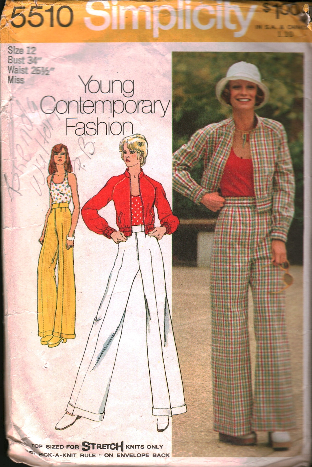 5510 Vintage Simplicity Pattern Misses Jacket Halter Top Pants SEWING ...