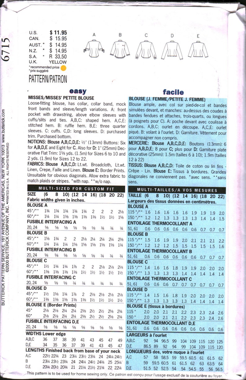 6715 Butterick Vintage SEWING Pattern Misses' Petite - Etsy