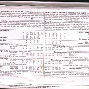 7530 UNCUT Vintage Simplicity Sewing Pattern Girls' Shirt Bias Top OOP ...