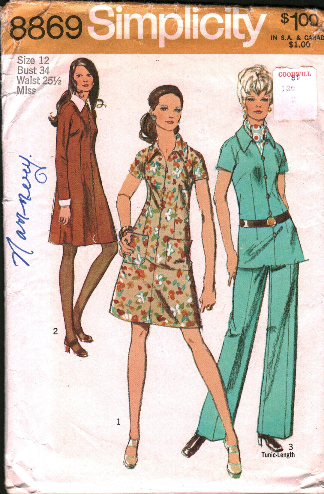 8869 Vintage Simplicity Sewing Pattern Misses Dress Tunic Pants ...