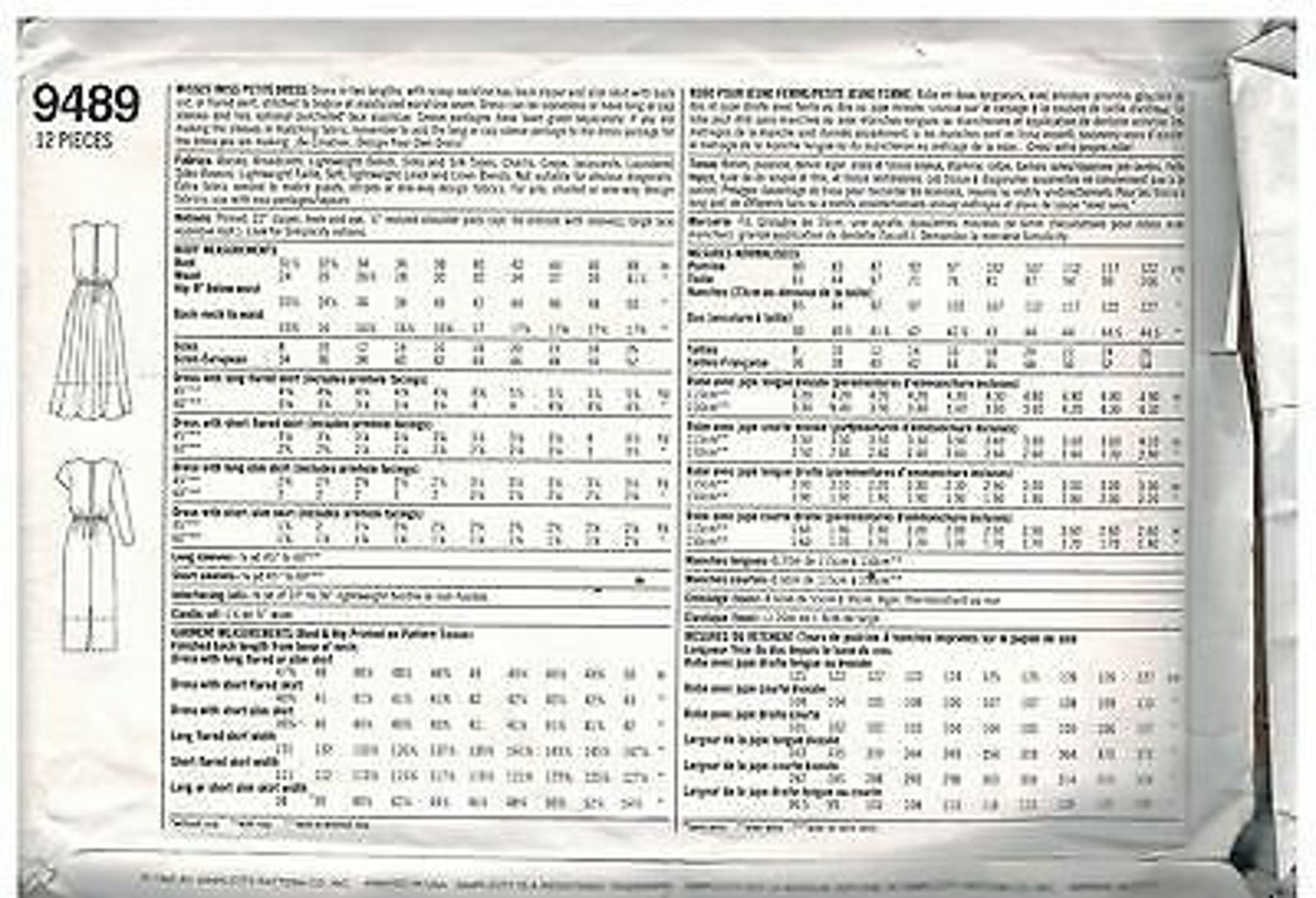 9489 Vintage Simplicity Sewing Pattern Misses Design Your Own - Etsy