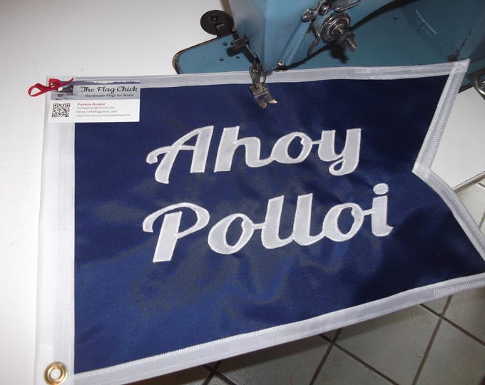 Streamer Nautical Sailboat Flag for Masthead Gift for Him Theflagchick ...