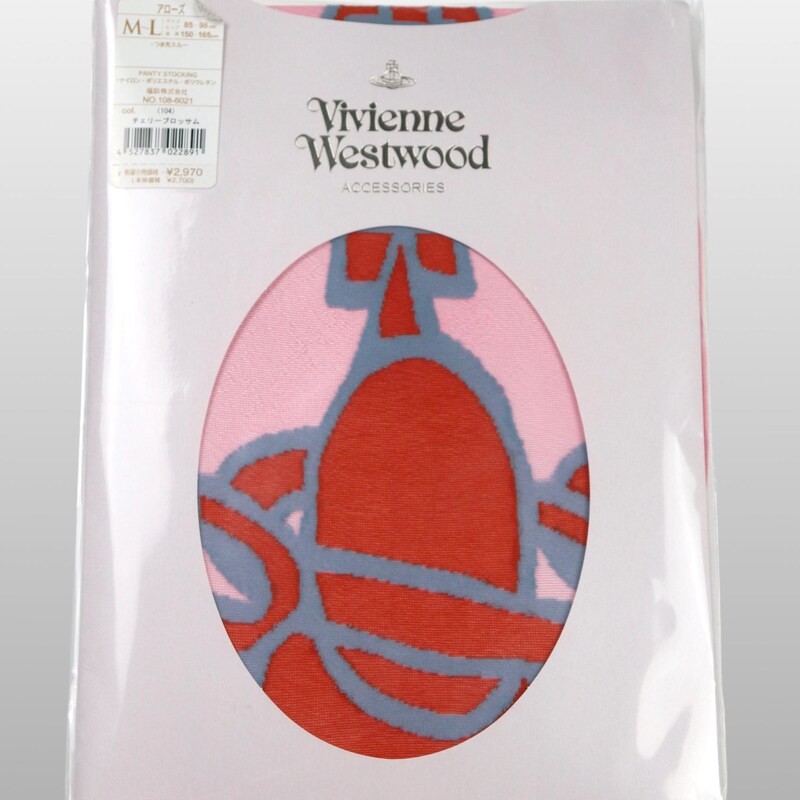 Vivienne Westwood - Etsy
