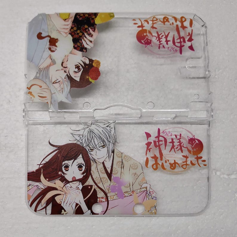 Genki Girl Kagemusha 3DS/NDS Case: Anime Protective Cover - Etsy