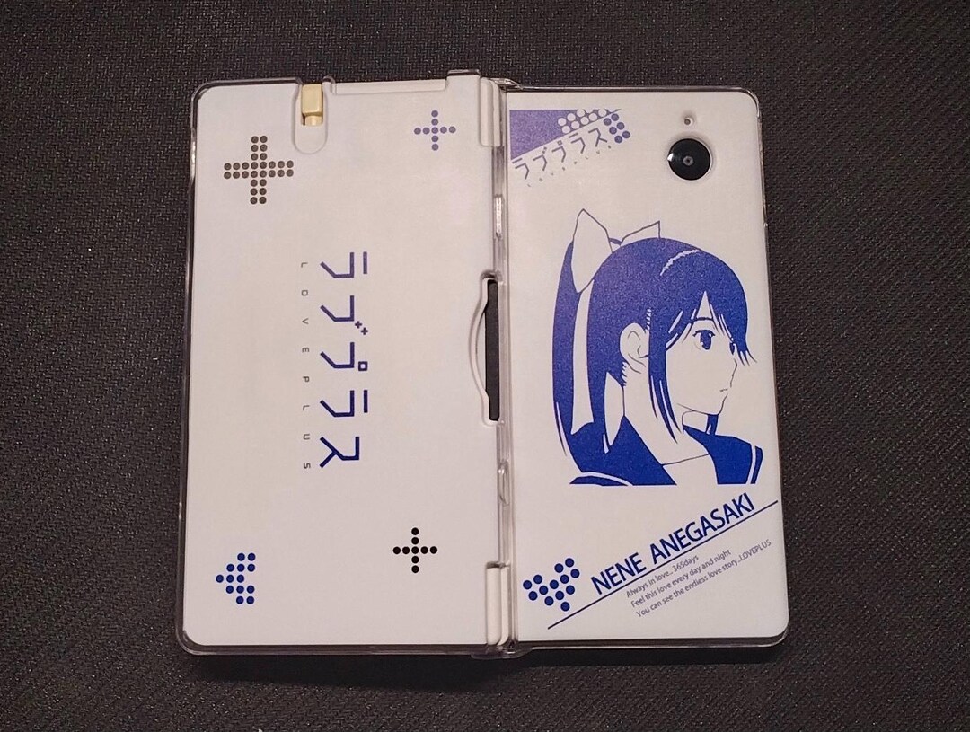 Love Plus Anime 3DS/NDS Case: Manaka, Rinko, Nene - Etsy