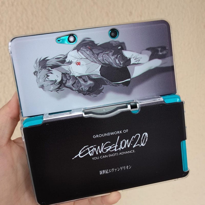 Aesthetic 3ds Case - Etsy