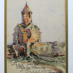 Armenian Architectural Watercolor Painting, Original Framed Landscape ...