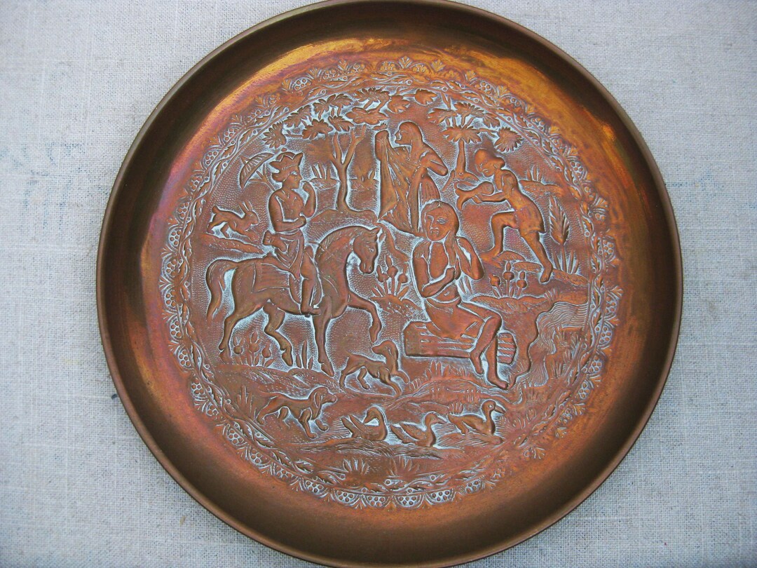 Vintage Serving Tray Middle Eastern Repousse Worked Metal, Mid-century ...