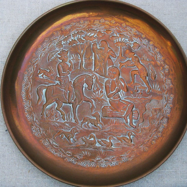 Middle Eastern Metal - Etsy