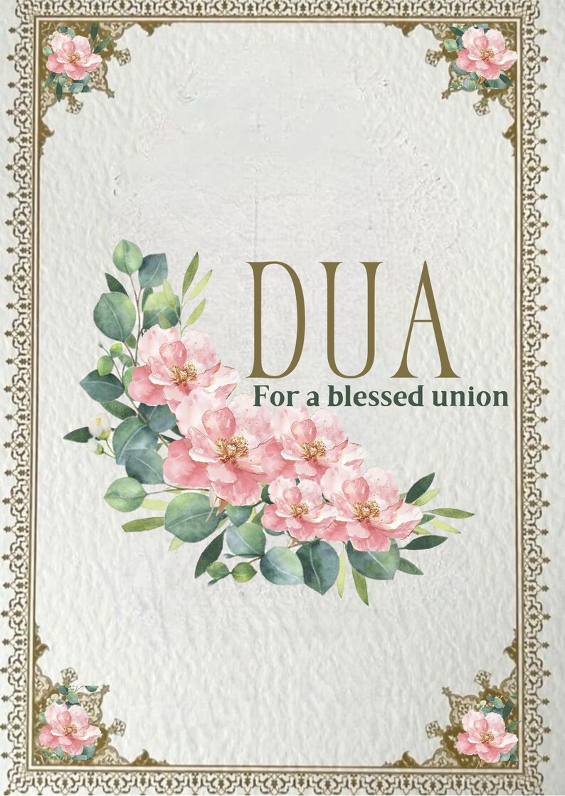 Dua for a Blessed Wedding - Etsy