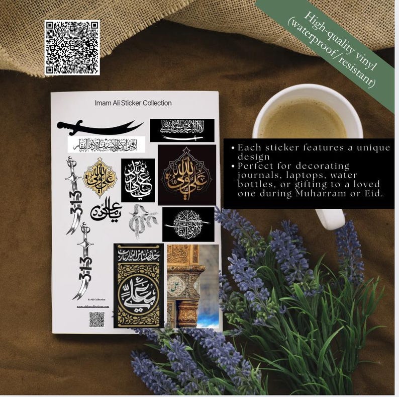 Ya Ali Sticker Pack | Imam Ali Calligraphy Stickers |2| Shia Faith Art ...