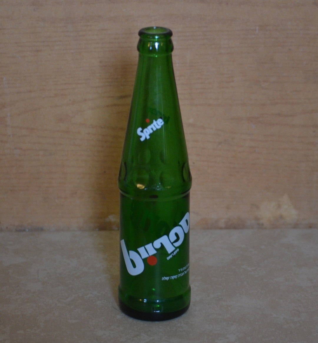 Israel Sprite Bottle 1982 - Etsy
