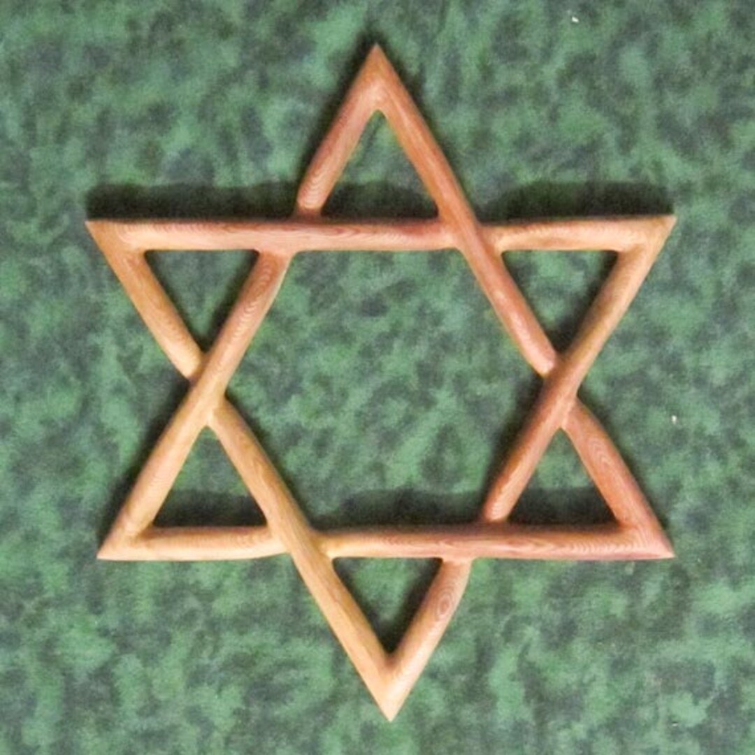 Star of David Wood Carved Judaica - Magen David Wall Hanging - Shield ...