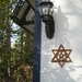 Kabbalistic Star Wood Carving Celtic Pentacle Star of David Knot Jewish ...