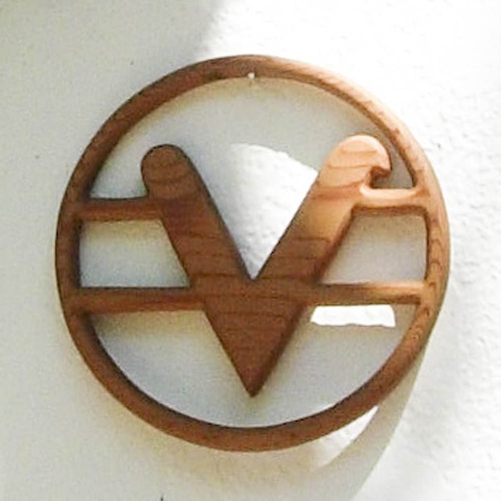 Religious Science Teaching Symbol Wood Carving-science of the Mind Art ...