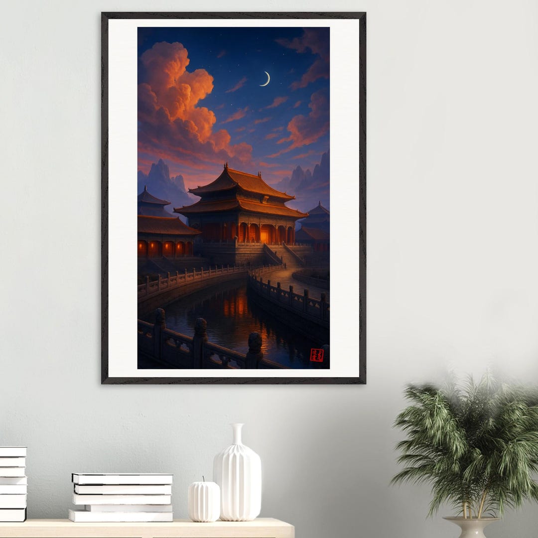 Emperor's Night - the Silent Watch of the Heavens - Etsy