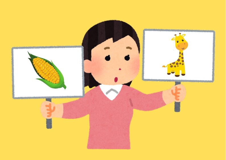 Animal Vs Food Sorting Activity: Printable Worksheet for Kids (PDF ...