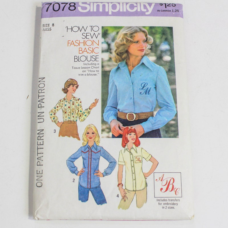 70s Simplicity Pattern - Etsy