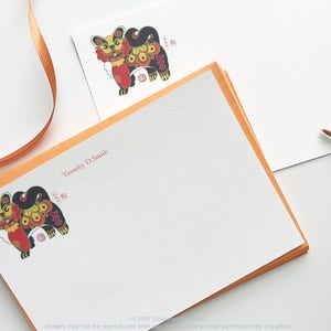 Chinese New Year Personalized Note Cards Lunar New Year - Etsy