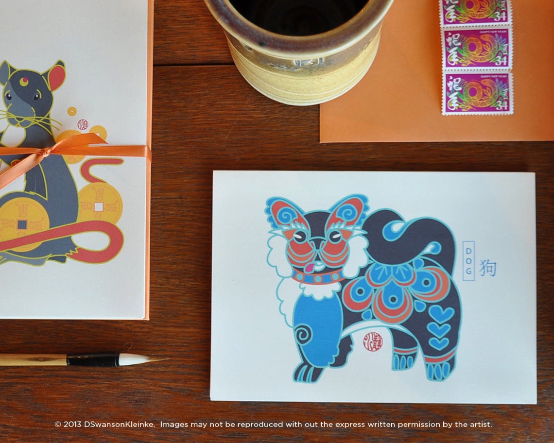 Dog Chinese New Year Card A-6 Blue or Red Dog 5 Card Pack - Etsy