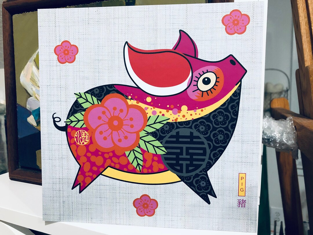 Pig Year Wall Tile - 8 X 8 Inch Foam Core Pig Wall Art - Lunar New Year ...