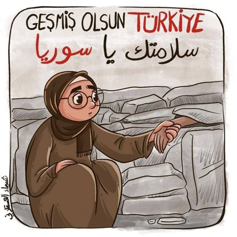 Help for Turkey, Donation for Earthquake Victims, Pray for Turkiye ...