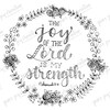 As for Me and My House We Will Serve the Lord Joshua 24:15 Printable ...
